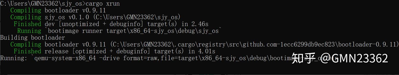 用Rust写操作系统（一）——实现最小内核 - 知乎