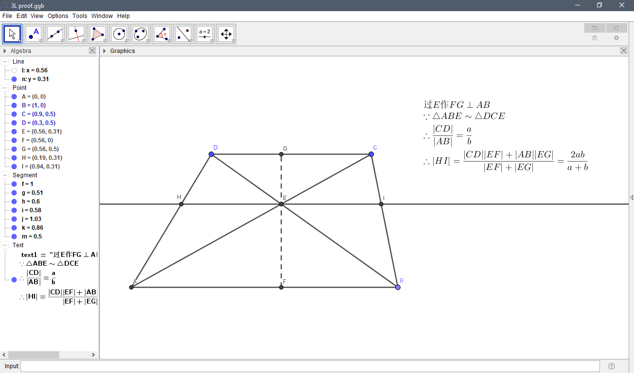 【Euclidea】Iota篇 攻略 & 部分证明 - 知乎
