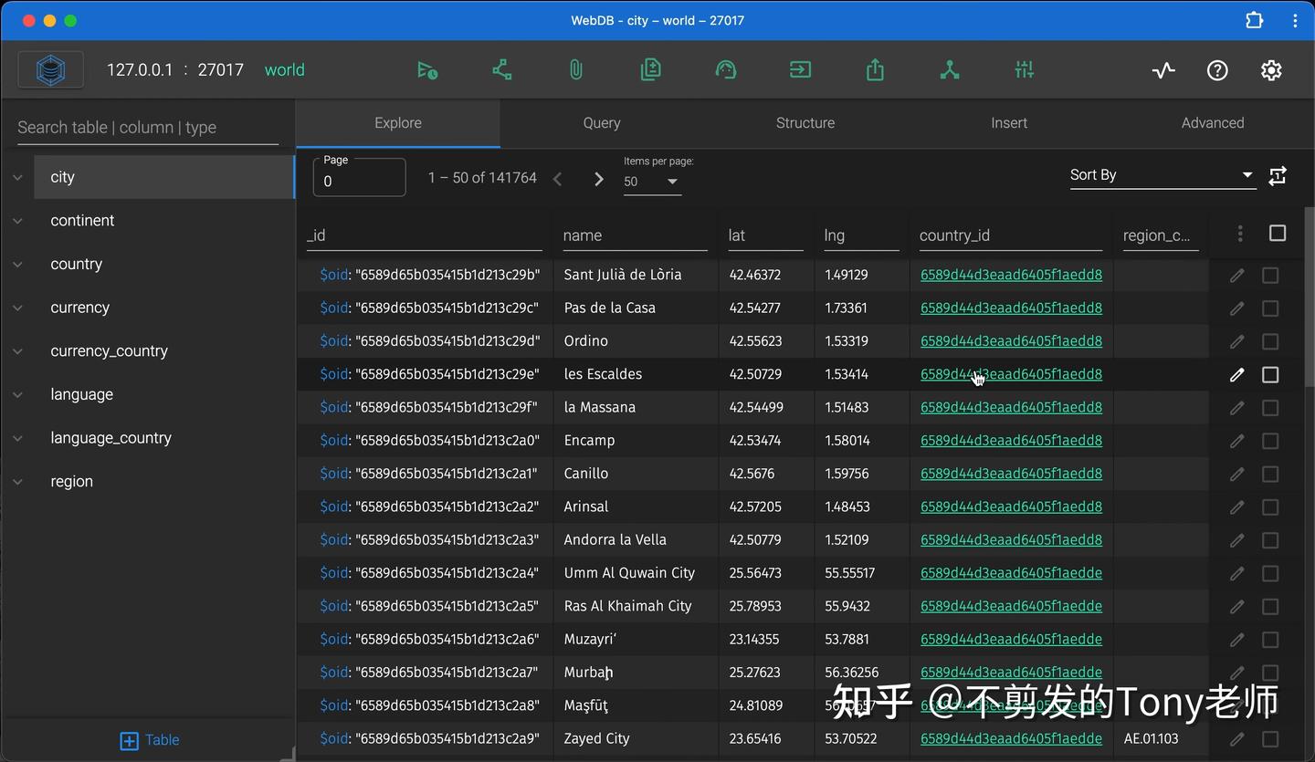 WebDB：一款免费高效的数据库开发工具 - 知乎