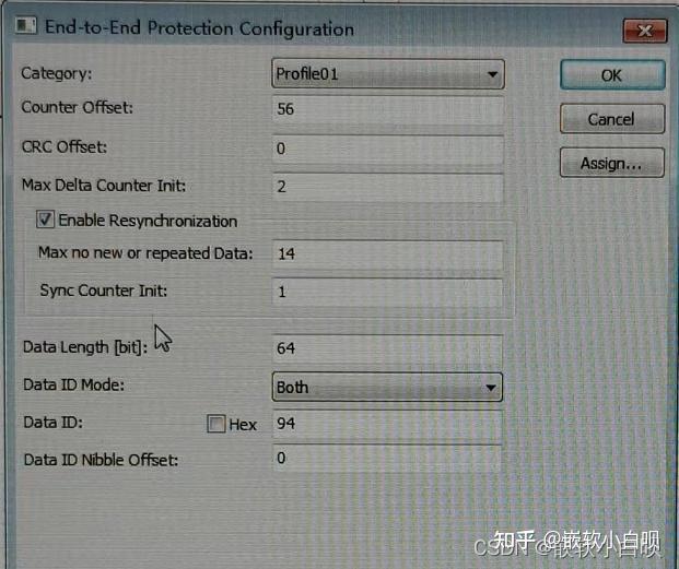 Autosar CAN开发08（Autosar的E2E开发-----以E2E Profile01为例） - 知乎