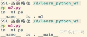 python模块的import | 相对导入，绝对导入，PYTHONPATH, sys.path【简言之】 - 知乎