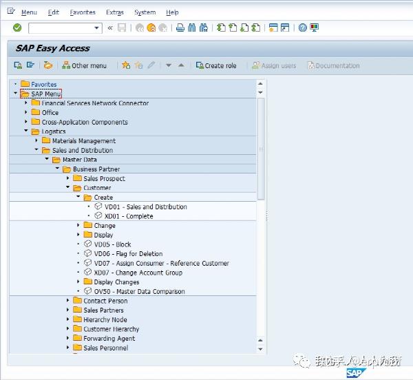 SAP SD课程 2.1 客户主数据 - 知乎