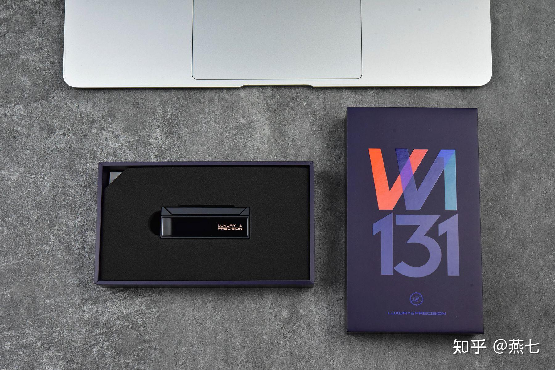 华丽的外表之下还藏着有趣的灵魂！乐彼W1-131迷你解码耳放上手 - 知乎