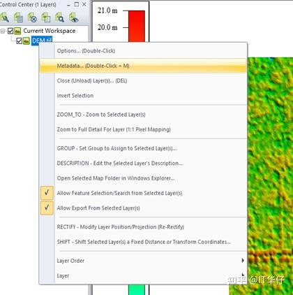 UE5 datasmith加载本地地形、影像、倾斜摄影、BIM等数据[原创] - 知乎