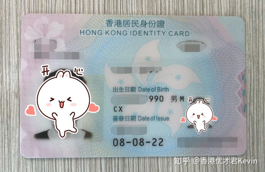 【高才通】高才通计划获批后，后续操作步骤是要怎么做呢？ - 知乎