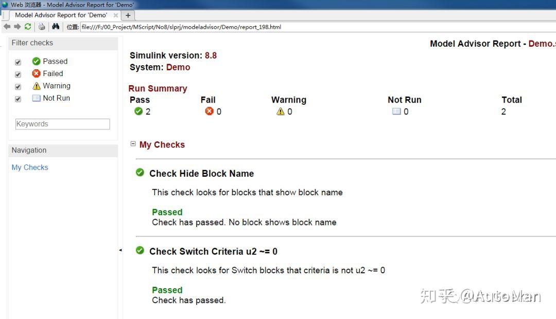 MATLAB自动化——在Model Advisor中自定义检查规则（一） - 知乎