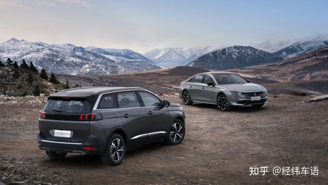 双旗舰焕新 东风标致2025款5008、508L上市 - 知乎