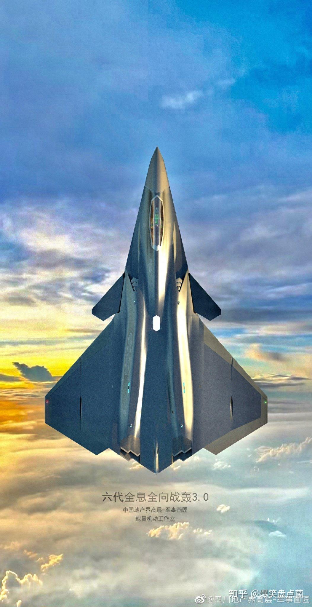 JH-26真机现身？无垂尾带鸭翼：50吨级小隐轰，目标：美军航母！ - 知乎