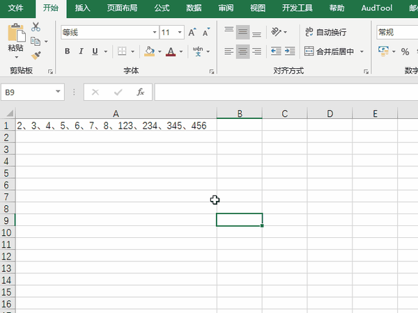 Excel不用分列函数将单元格中顿号隔开的数求和 知乎