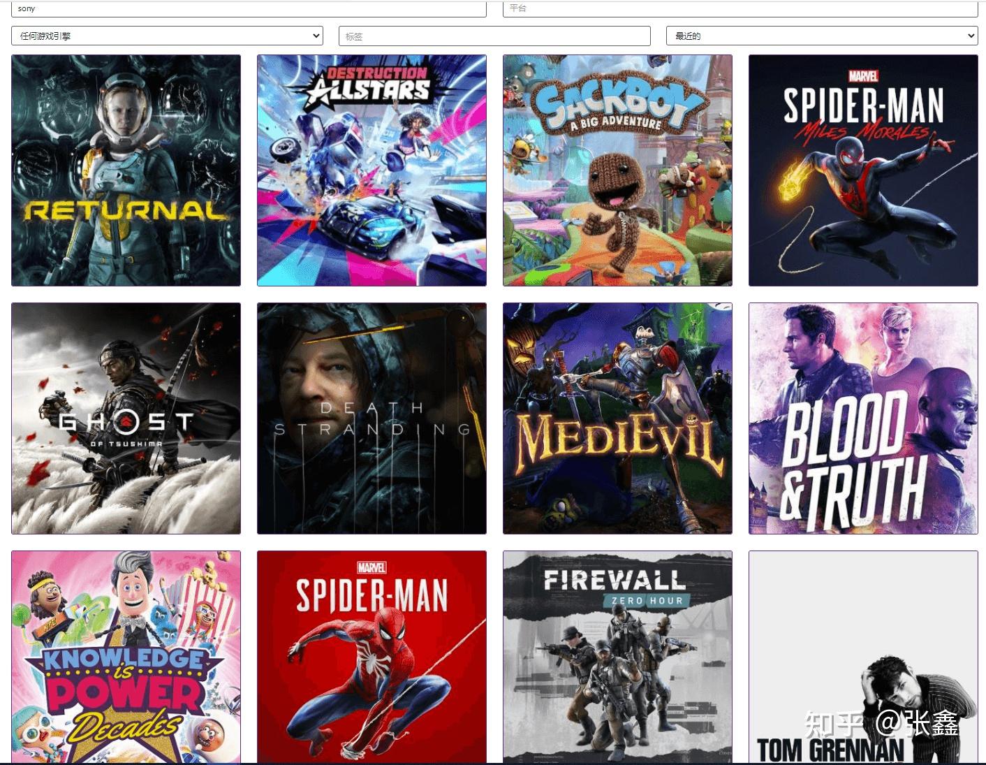 声音引擎Wwise与Criware的区别 - 知乎