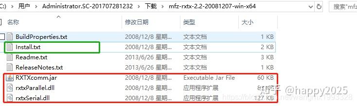 RXTX实现JAVA串口编程 - 知乎