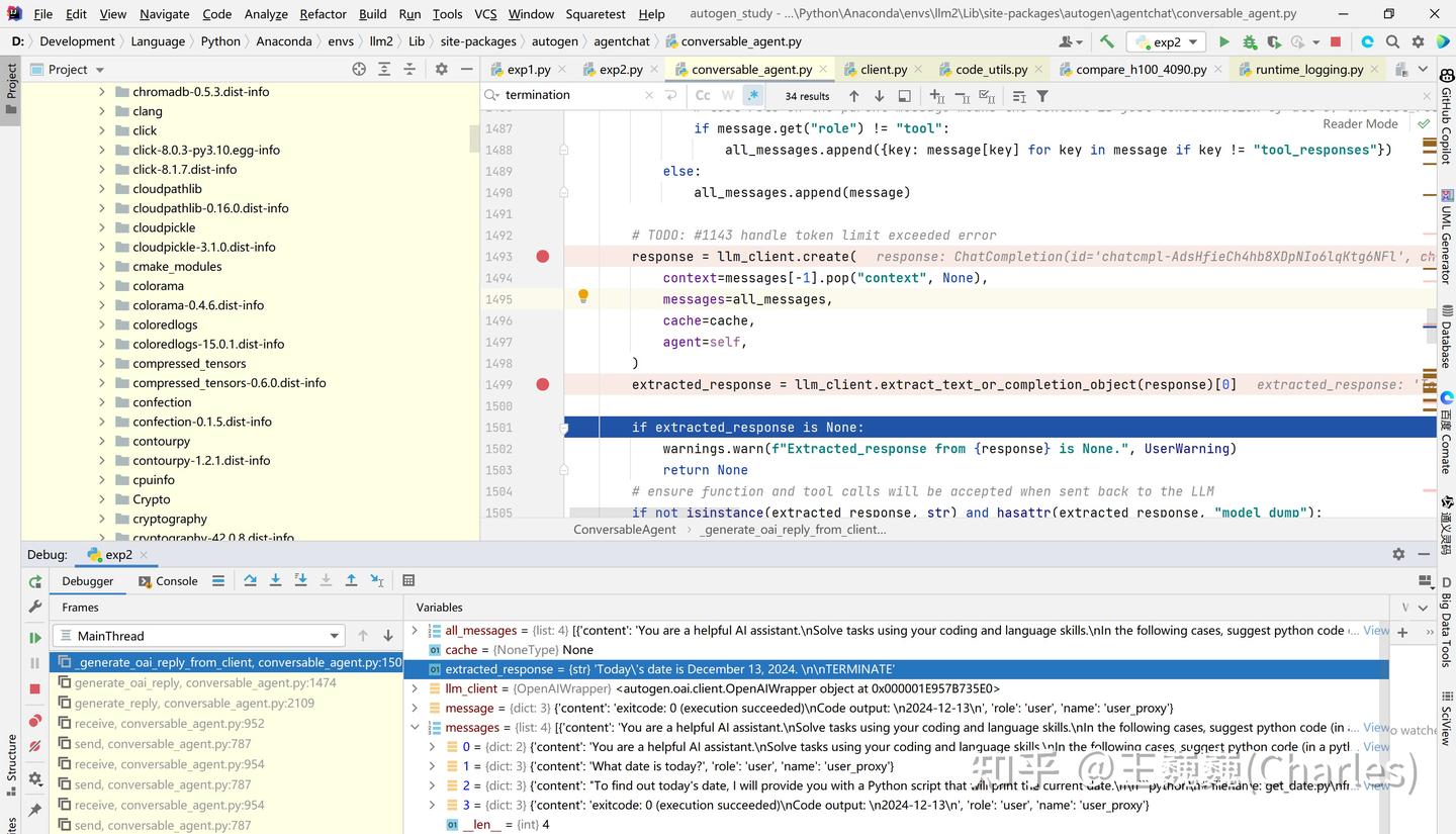 [AI Agent调研]Autogen多智能体编程框架实战和原理研究 - 知乎