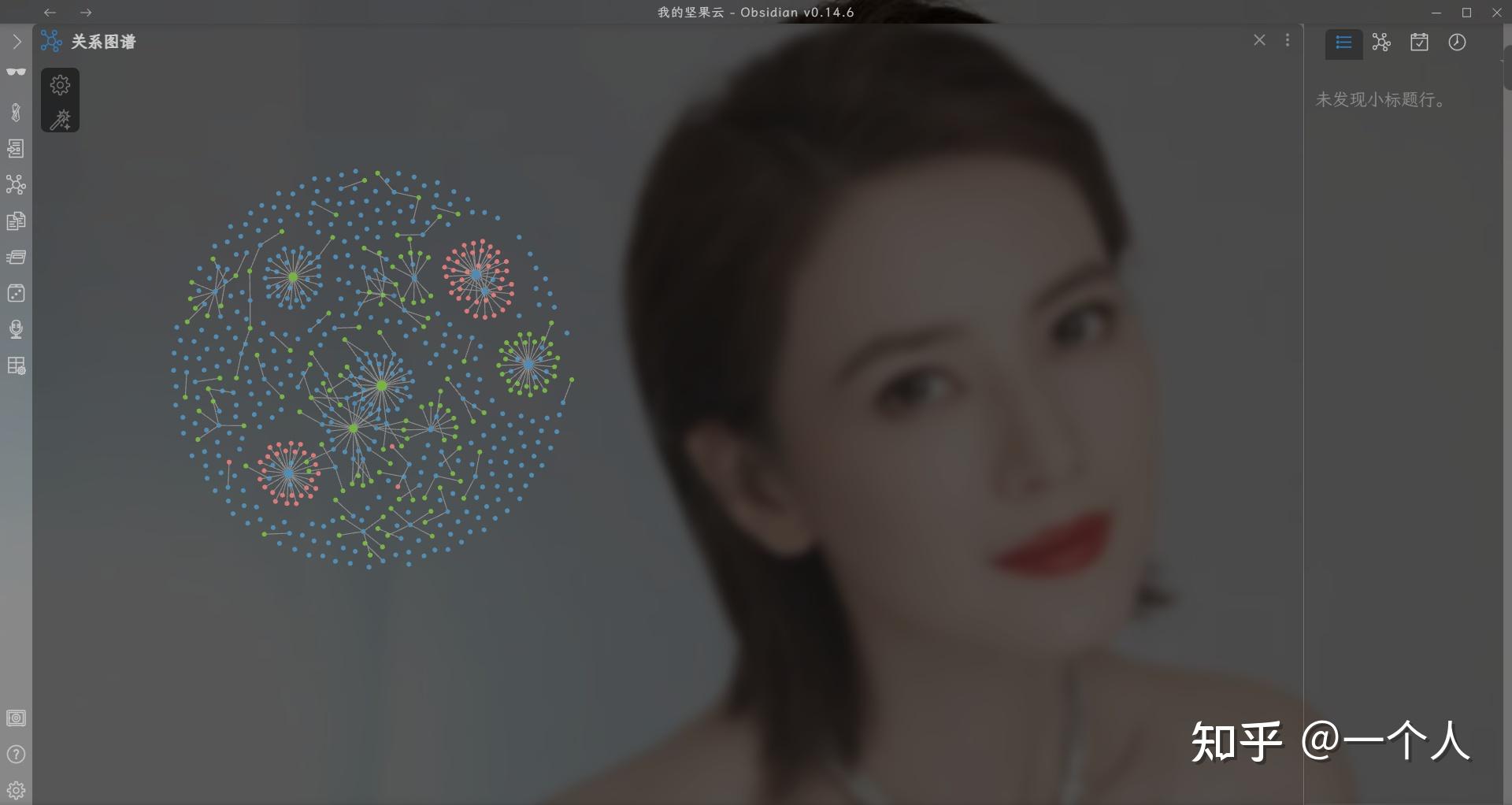 golang-运算符 - 知乎
