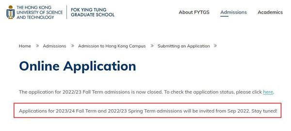 23Fall资讯 | 科大、港中深预告申请时间，港中文开设新专业！ - 知乎