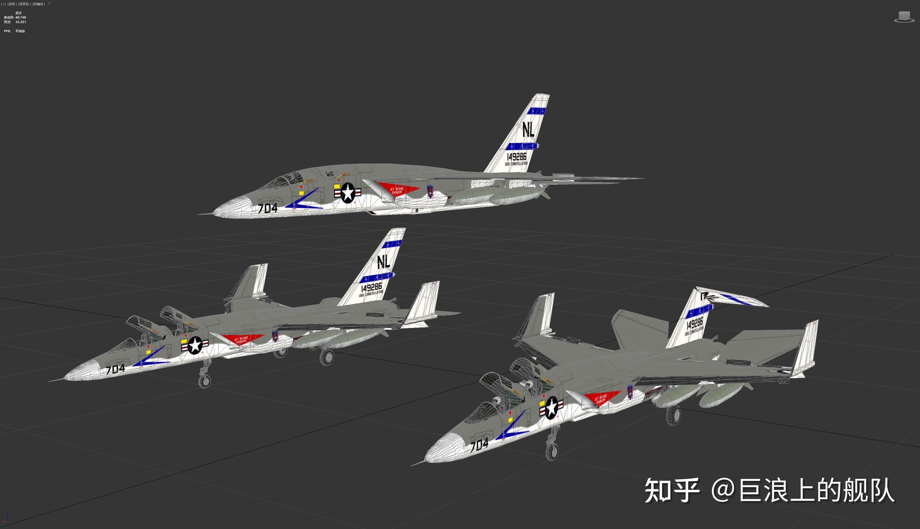 美国RA-5C（A3J）民兵团员Vigilante 战术侦察攻击机 - 知乎