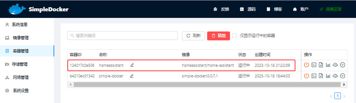 路由器竟然比NAS还厉害？！小米7000及万兆路由器Docker实战全指南 - 知乎