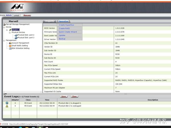 SATA阵列卡，marvell9230 - 知乎