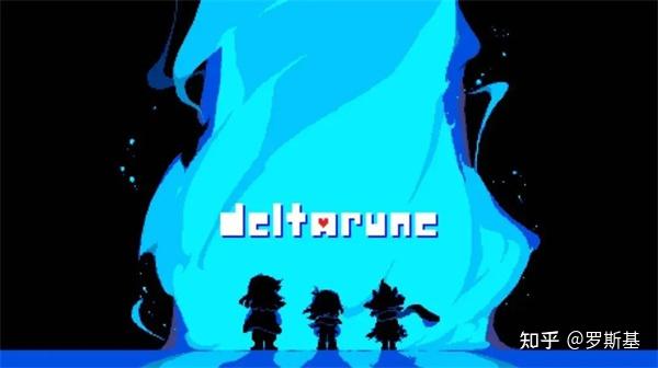 超10万在线碾压3A大作！传奇独立开发者Toby Fox携《DELTARUNE》王者归来 - 知乎