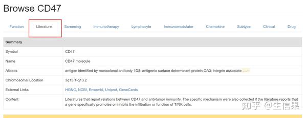 1个免费工具，帮你对抗癌症？TISIDB就像肿瘤免疫的"谷歌地图" - 知乎