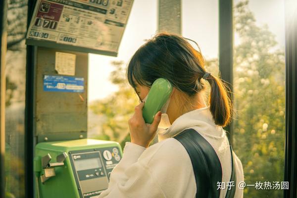 搭讪篇:遇到喜欢的女士,该如何搭讪她? 知乎