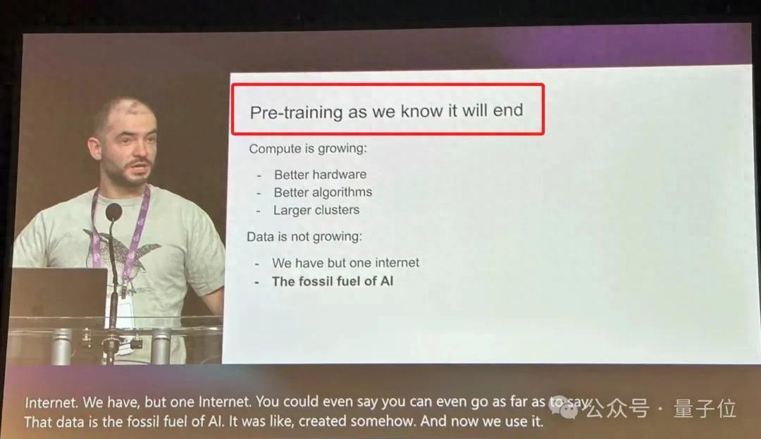 Ilya宣判：预训练即将终结！NeurIPS现场沸腾 - 知乎