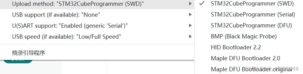 Arduino借助STM32Duino开发STM32教程-(2023年8月) - 知乎