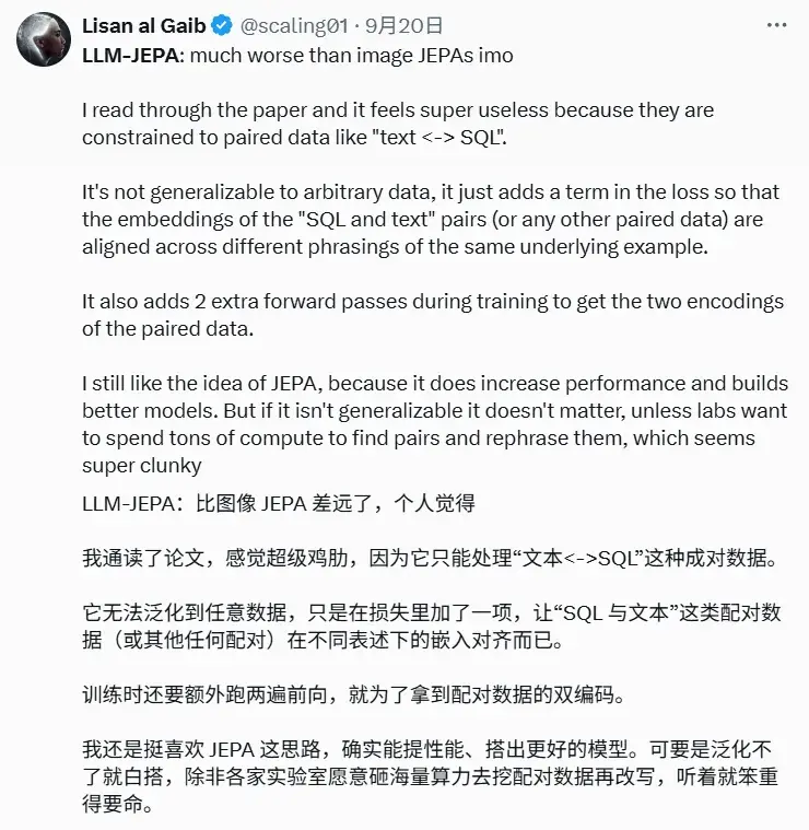 LeCun力荐的JEPA杀入LLM，用CV的思路训练LLM，性能鲁棒性双丰收 - 知乎