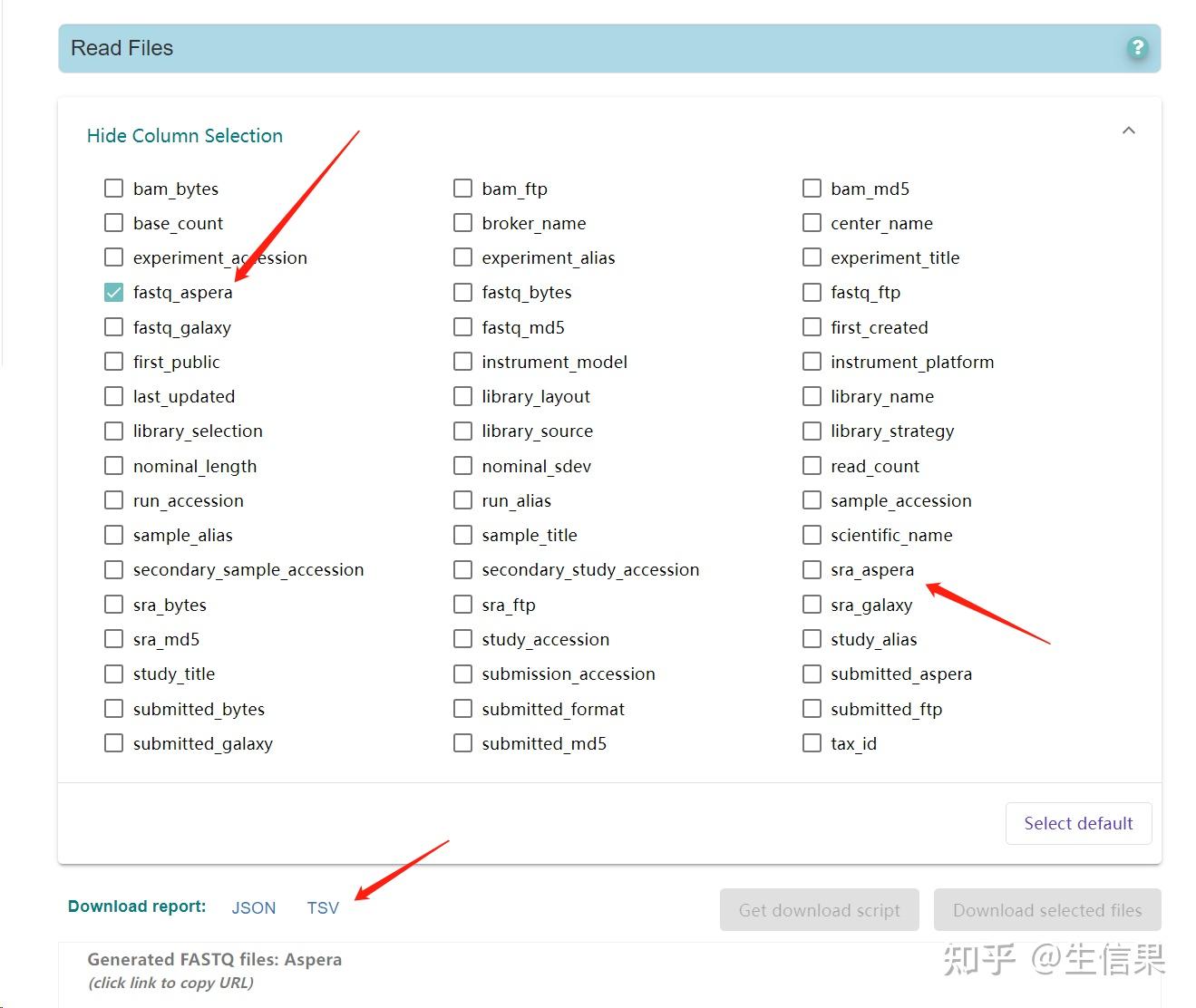 测序大数据下载之最优解—Aspera connect - 知乎
