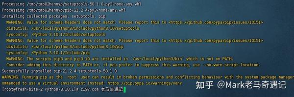 服务器Centos7部署安装Python3的完整过程（3.10.1） - 知乎