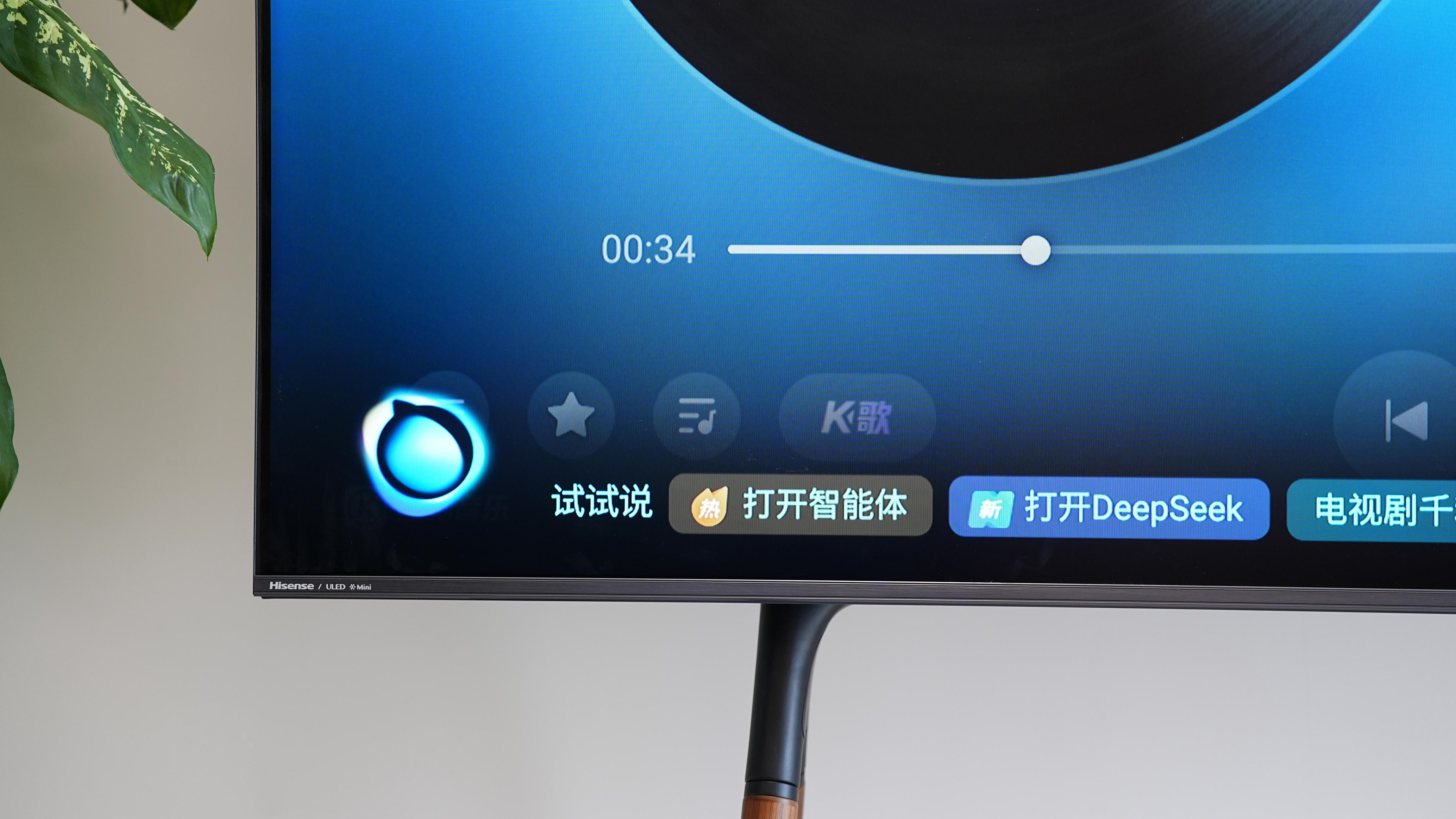 6k预算Mini LED电视怎么选?海信小墨E5Q Pro值得入手吗？深度开箱实测，让产品说话！ - 知乎