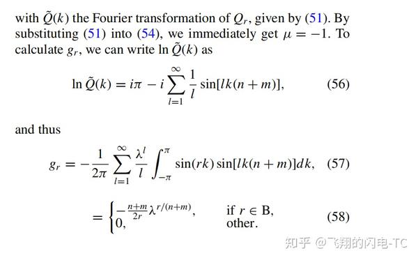 关联函数的计算(2)：Szegö's theorem定理的应用[2020-04-26] - 知乎