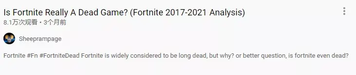 都说自己玩的是dead game，但究竟谁才是真的dead game？ - 知乎