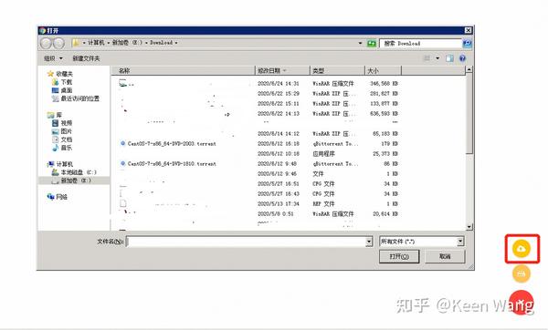 MinIO系列1 - 使用Helm Chart安装minio集群 - 知乎