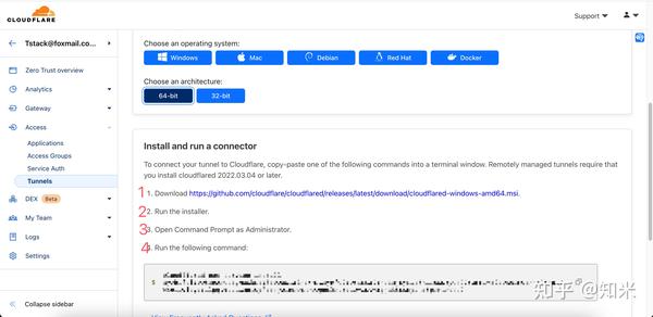 如何使用Cloudflare配置rdp穿透 - 知乎