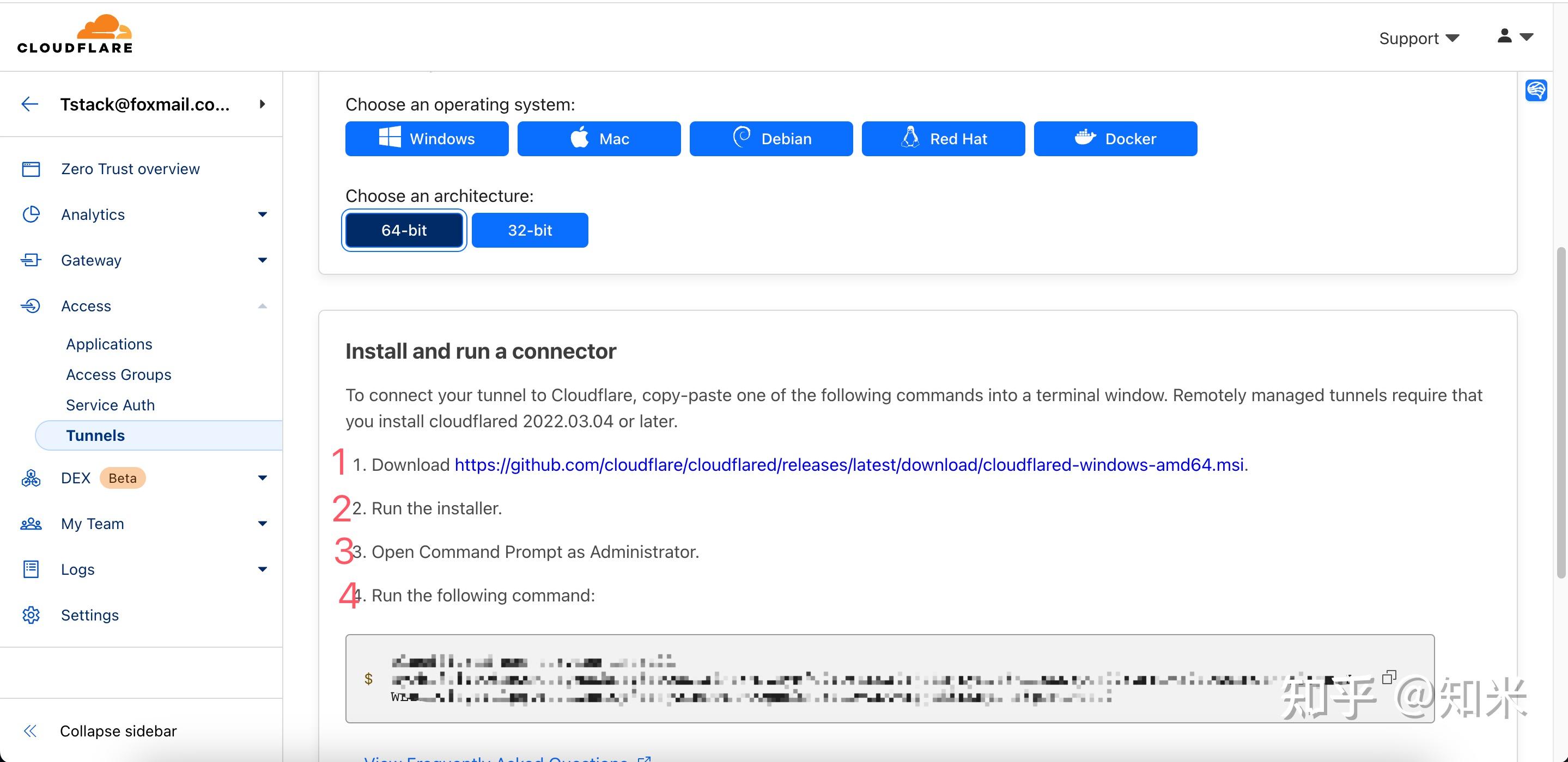 如何使用Cloudflare配置rdp穿透 - 知乎