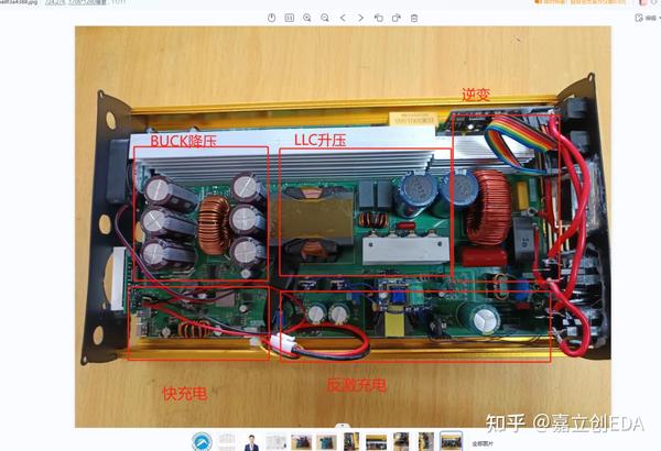 做了一个2KW的不间断电源，带48-72V输入，开源了，分析一下原理！ - 知乎