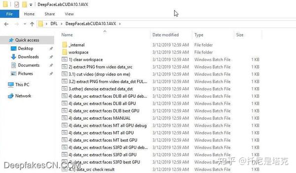 DeepFaceLab小白入门（2）：软件安装！ - 知乎