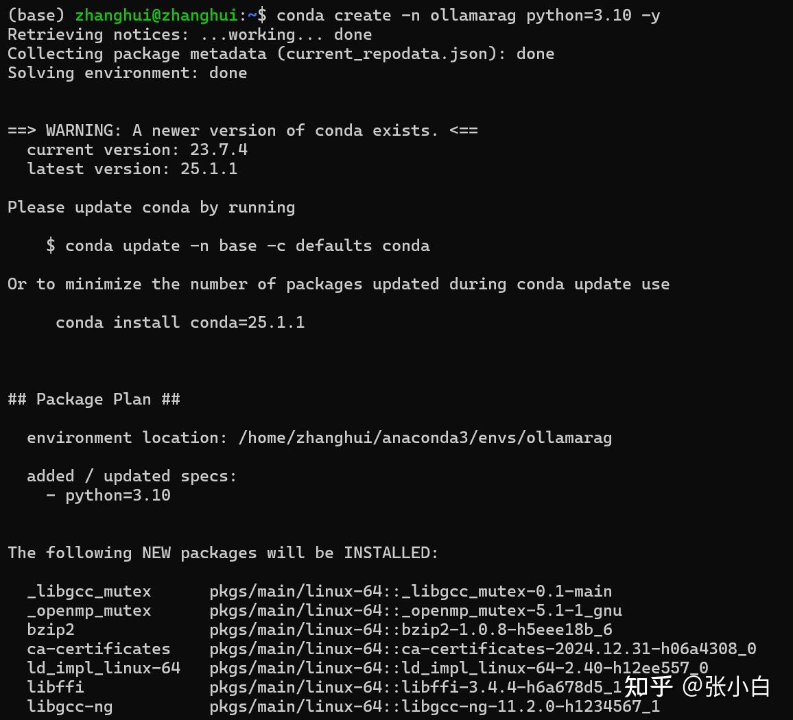 Ollama搭建RAG环境（DeepSeek-R1） - 知乎