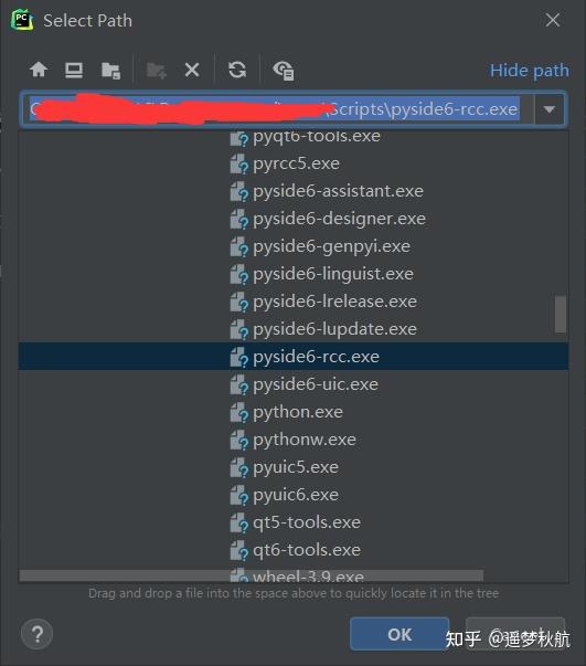PySide6中给控件加上背景图片 - 知乎