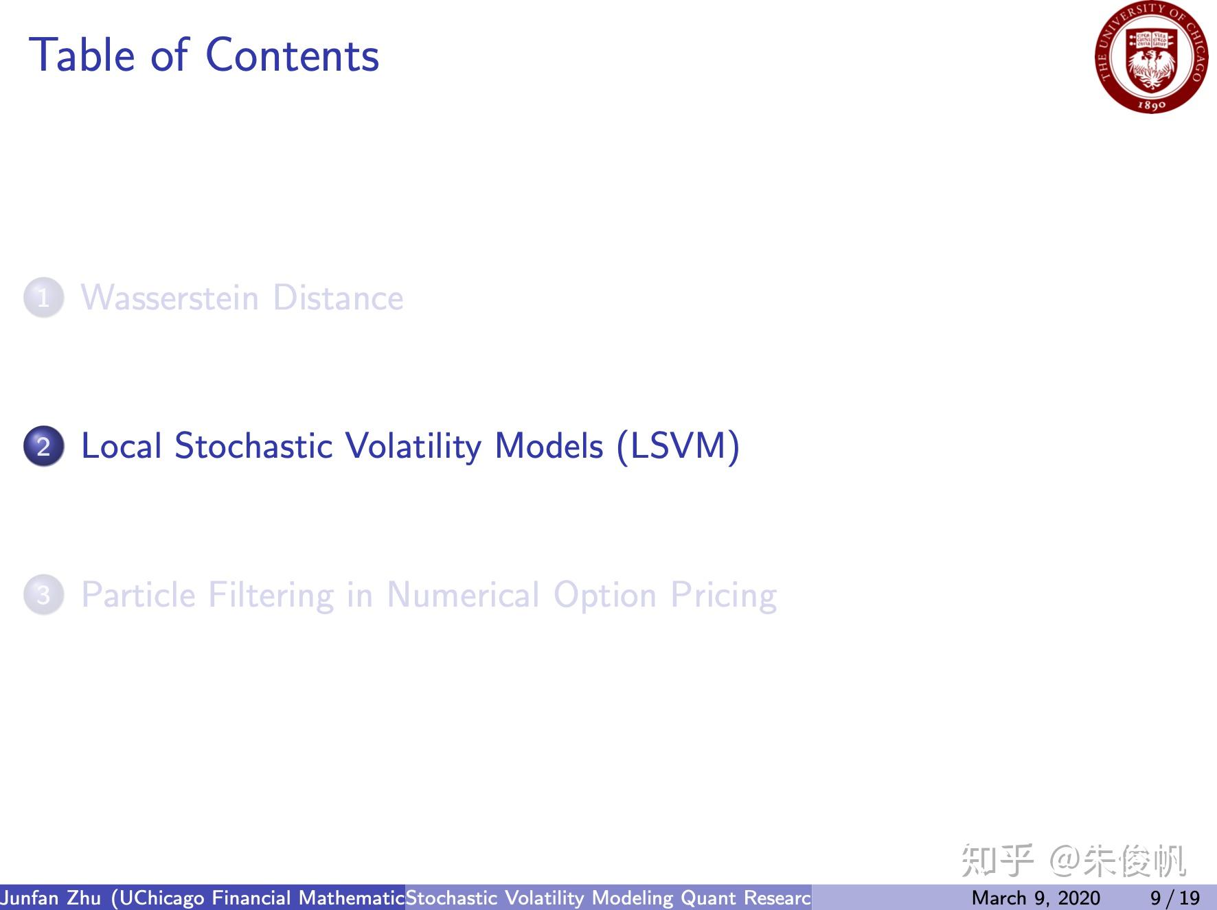 10 Local Stochastic Volatility Models (LSVM) - 知乎