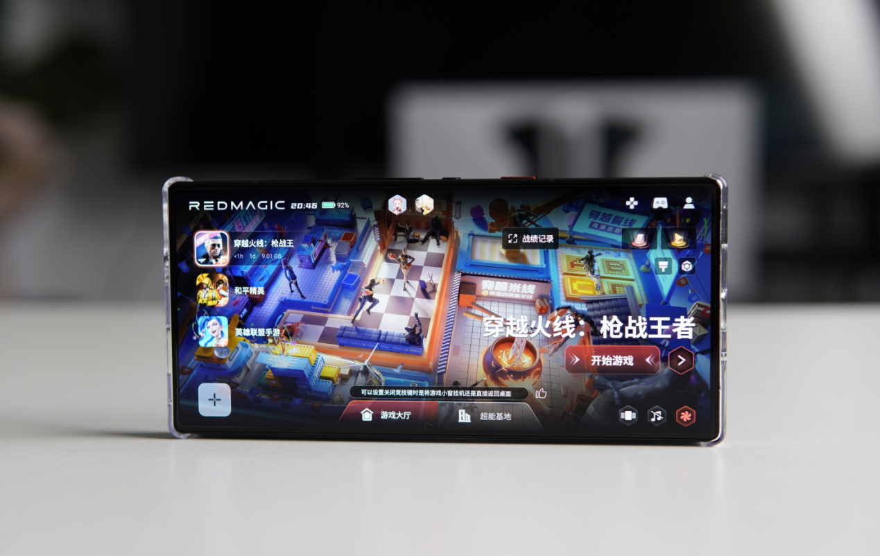红魔9Pro深度测评（5000字）：无挖孔无凸起/性能粗暴/系统无污染/傻快傻快的，直接鼠标+键盘+显示器玩手游！ - 知乎