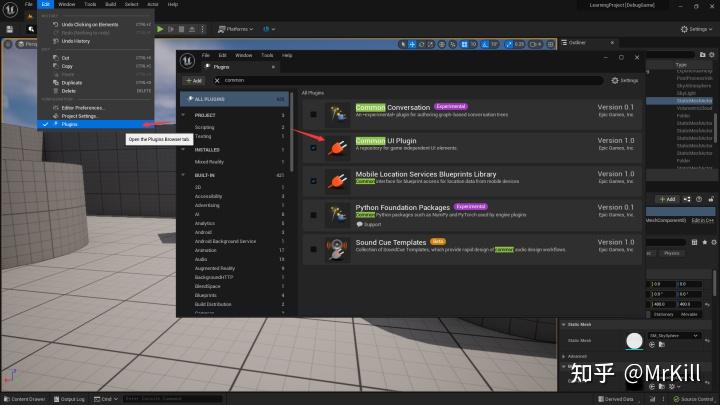 游戏引擎应用-Unreal Engine的UnLua插件与UMG&CommonUI - 知乎