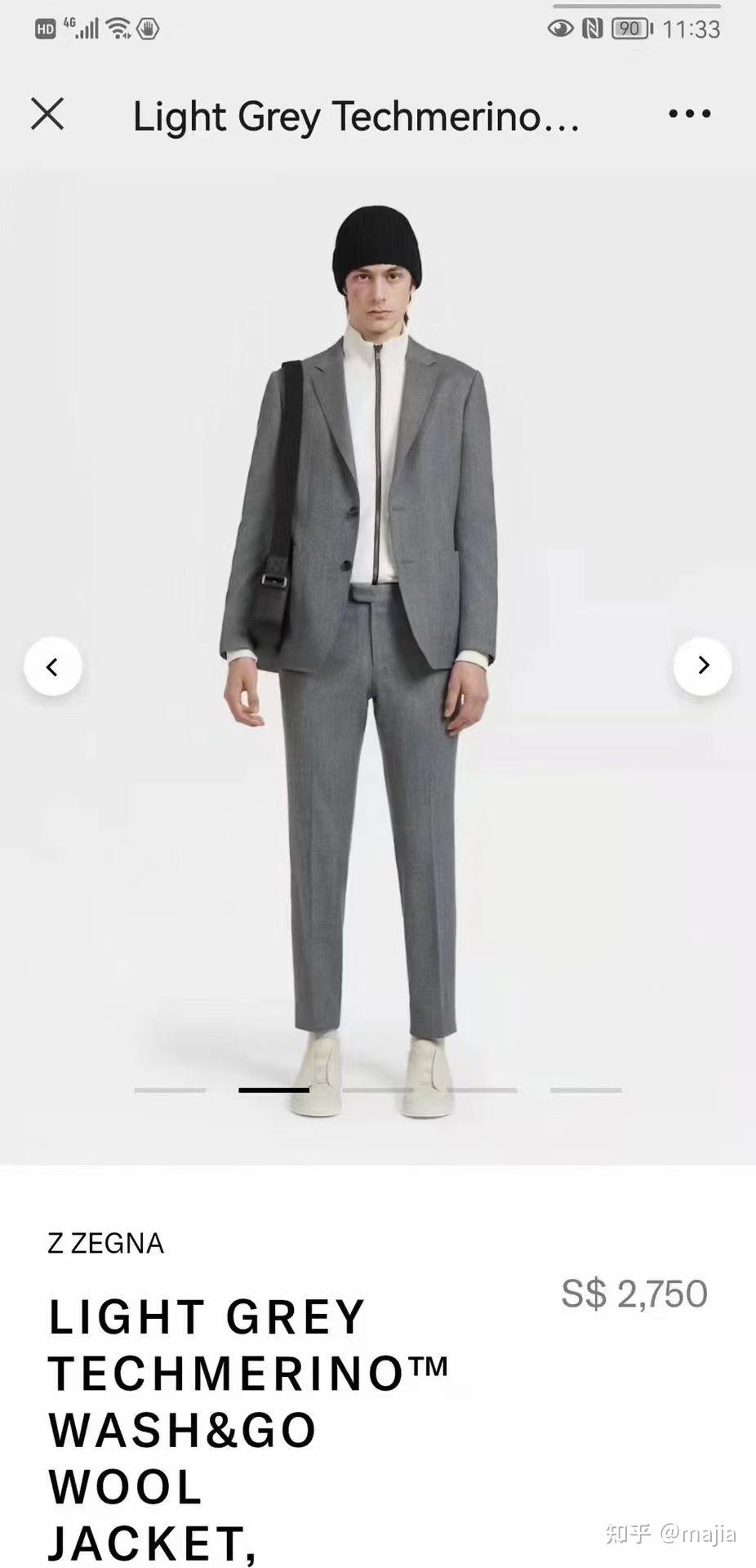 z zegna杰尼亚TM系列男士西装 - 知乎