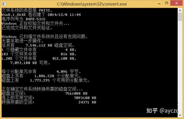 如何用UltraISO制作大于4G文件的光盘映像可启动U盘 - 知乎