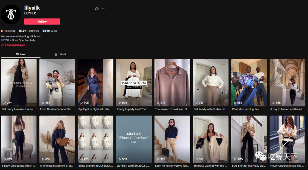 海外网红营销|一年毛利上涨131%的真丝品牌Lilysilk靠什么在海外吸睛？ - 知乎
