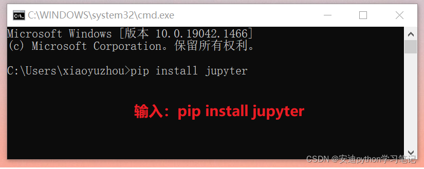Jupyter 的安装及使用 - 知乎