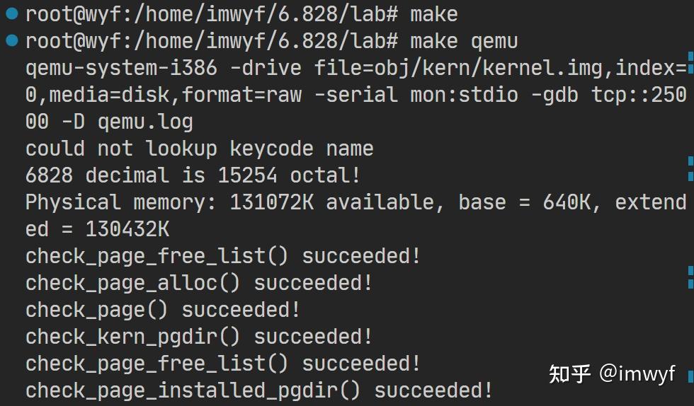 mit 6.828 Lab2：内存管理 - 知乎