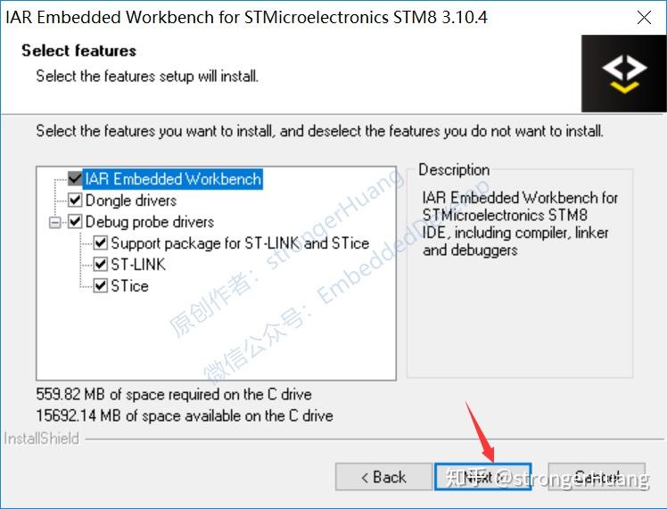 EWSTM8系列教程01_IAR介绍、下载、安装和注册 - 知乎