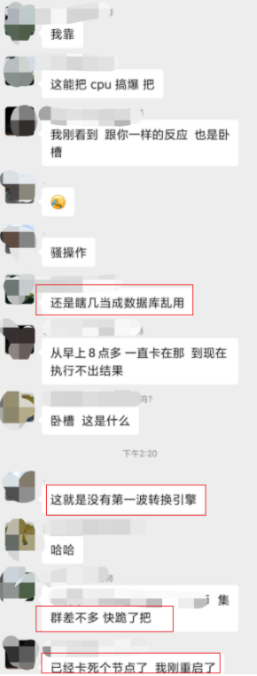 Elasticsearch 警惕使用 Wildcard 检索!然后呢? 知乎