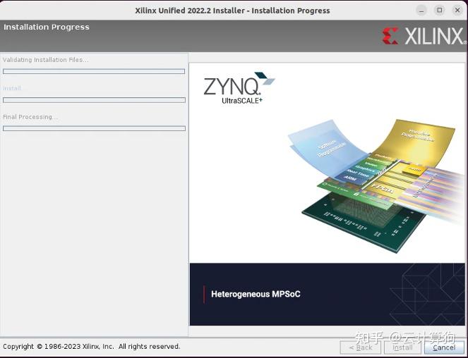 安装Vitis和Vivado开发工具 - 知乎